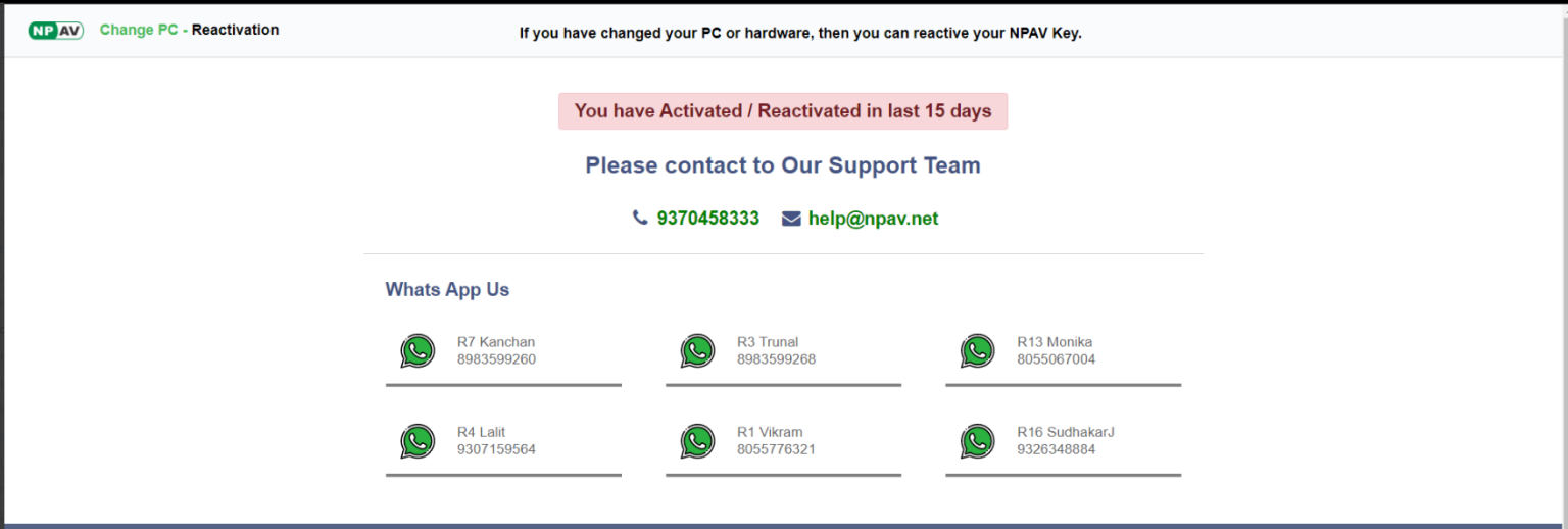 How to Reactivate NPAV key Using OTP Reactivation Feature"? - Product ...