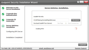 How to Install NPAV Endpoint Security Server? [LAN] - Product Documentation