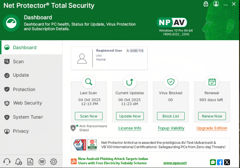 How to install npav setup - Product Documentation